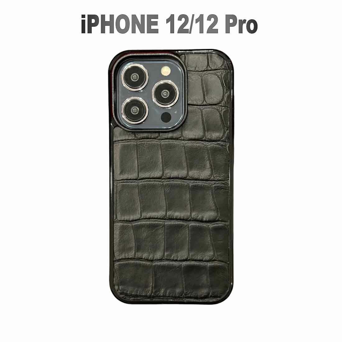 Чехол для IPhone 12/12 Pro чёрный матовый текстура крокодила