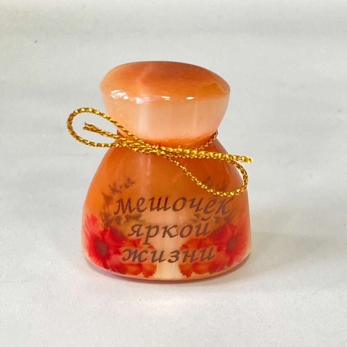 Мешочек яркой жизни Селенит 4.5х3.5 см