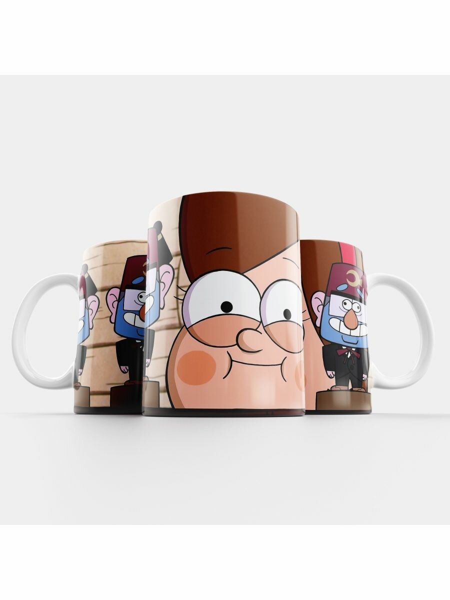 Кружка Гравити Фолз Gravity Falls