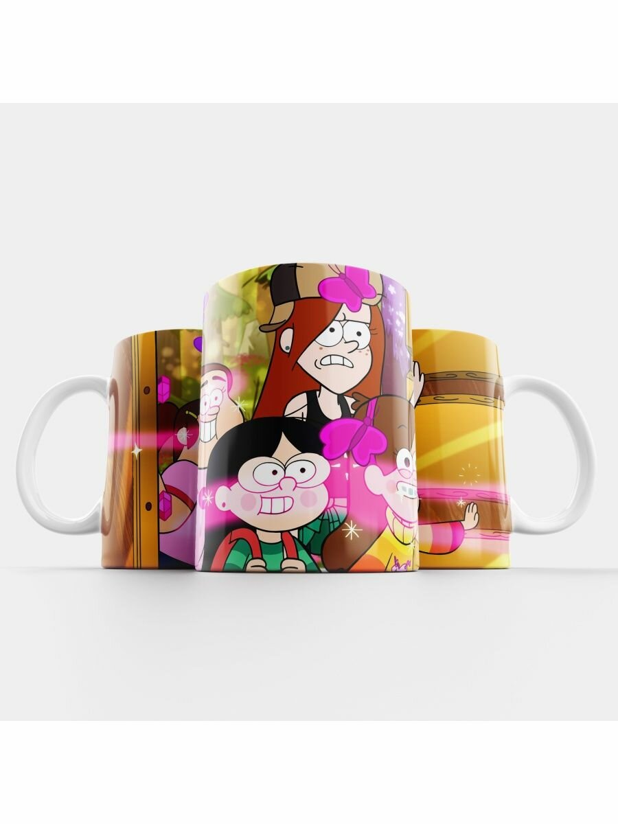 Кружка Гравити Фолз Gravity Falls
