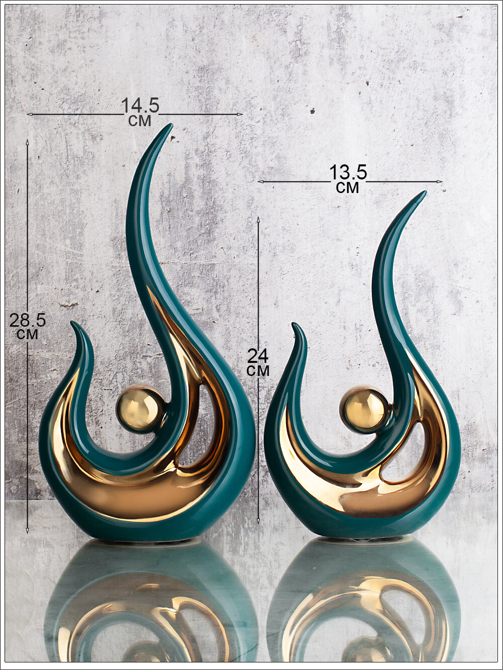 Комплект статуэток жемчужина изумрудная ( малая+ большая)