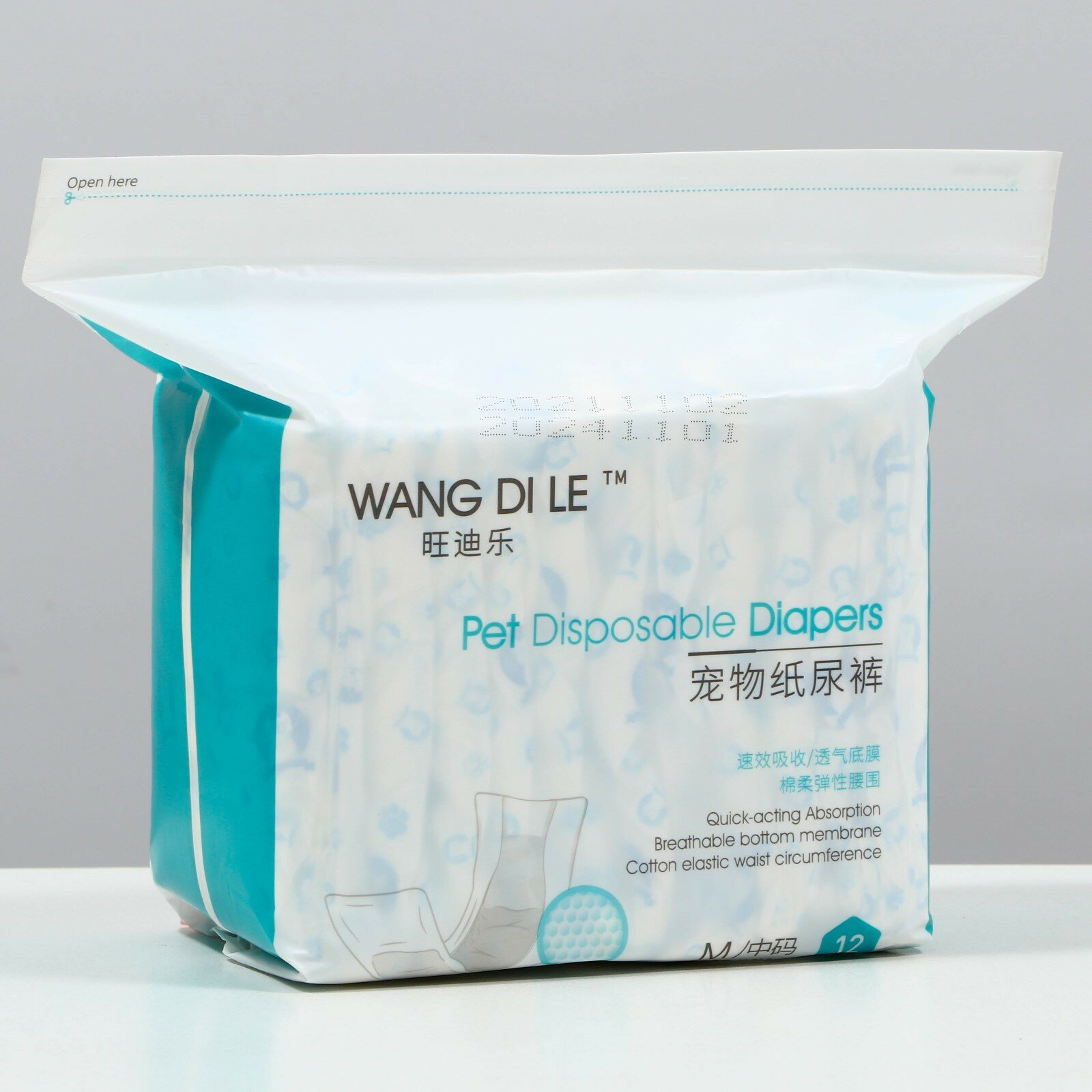 Подгузники для домашних животных, размер M, для мальчиков, 12 шт/уп