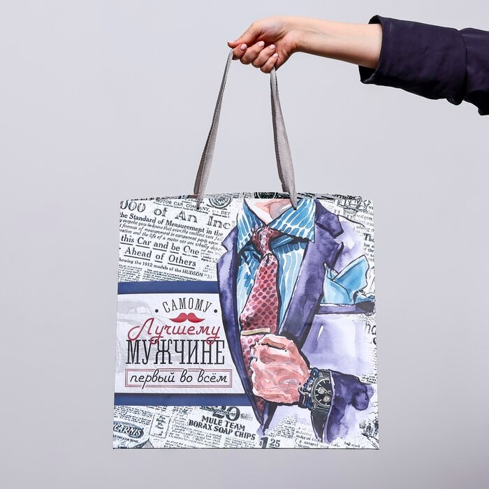 Пакет для торта и коробок, с широким дном «Первый во всем», 40×40×40 см