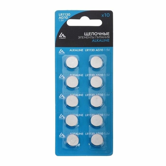 Батарейка алкалиновая (щелочная), LR1130, AG10, блистер, 10 штук
