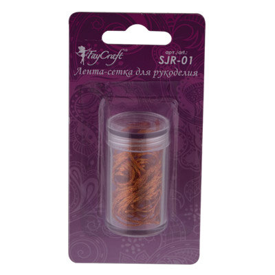 FAYCRAFT' Ювелирная лента SJR-01-OV90 1 мм 3 м для сборки изделий и декоративных элементов цвет №04 под никель