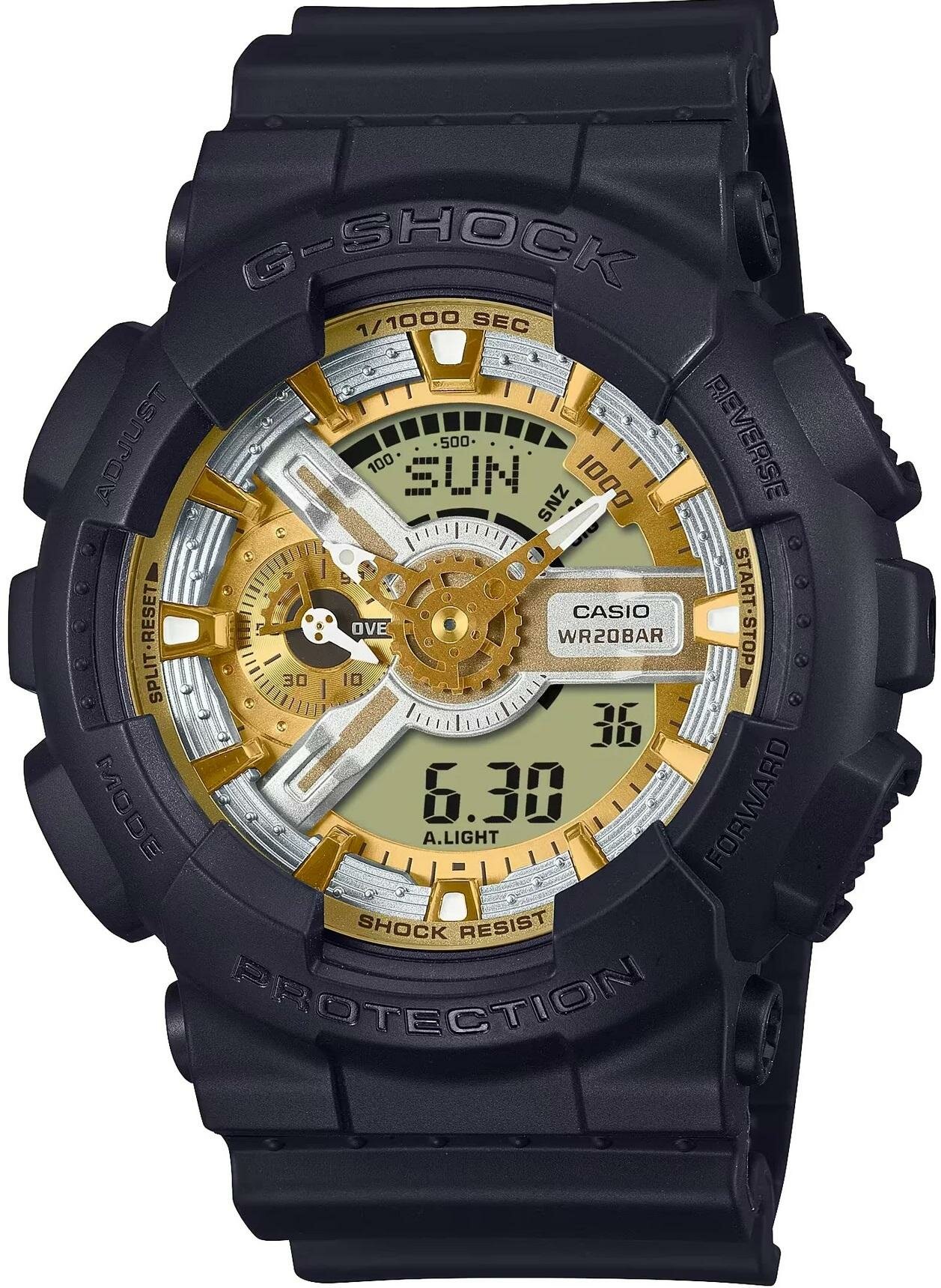 Наручные часы CASIO — фото 1
