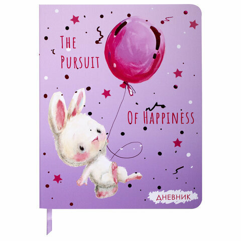 Дневник 1-4 класс 48 л, кожзам (гибкая), печать, фольга, юнландия, "Зайчик", 106160