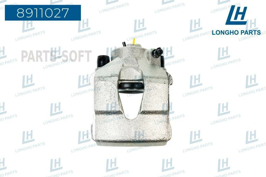 LONGHO 8911027 суппорт тормозной перед. лев. Audi (Ауди) a1 (8x1, 8xk) 2010 - 2018, Skoda (Шкода) Fabia (Фабиа)