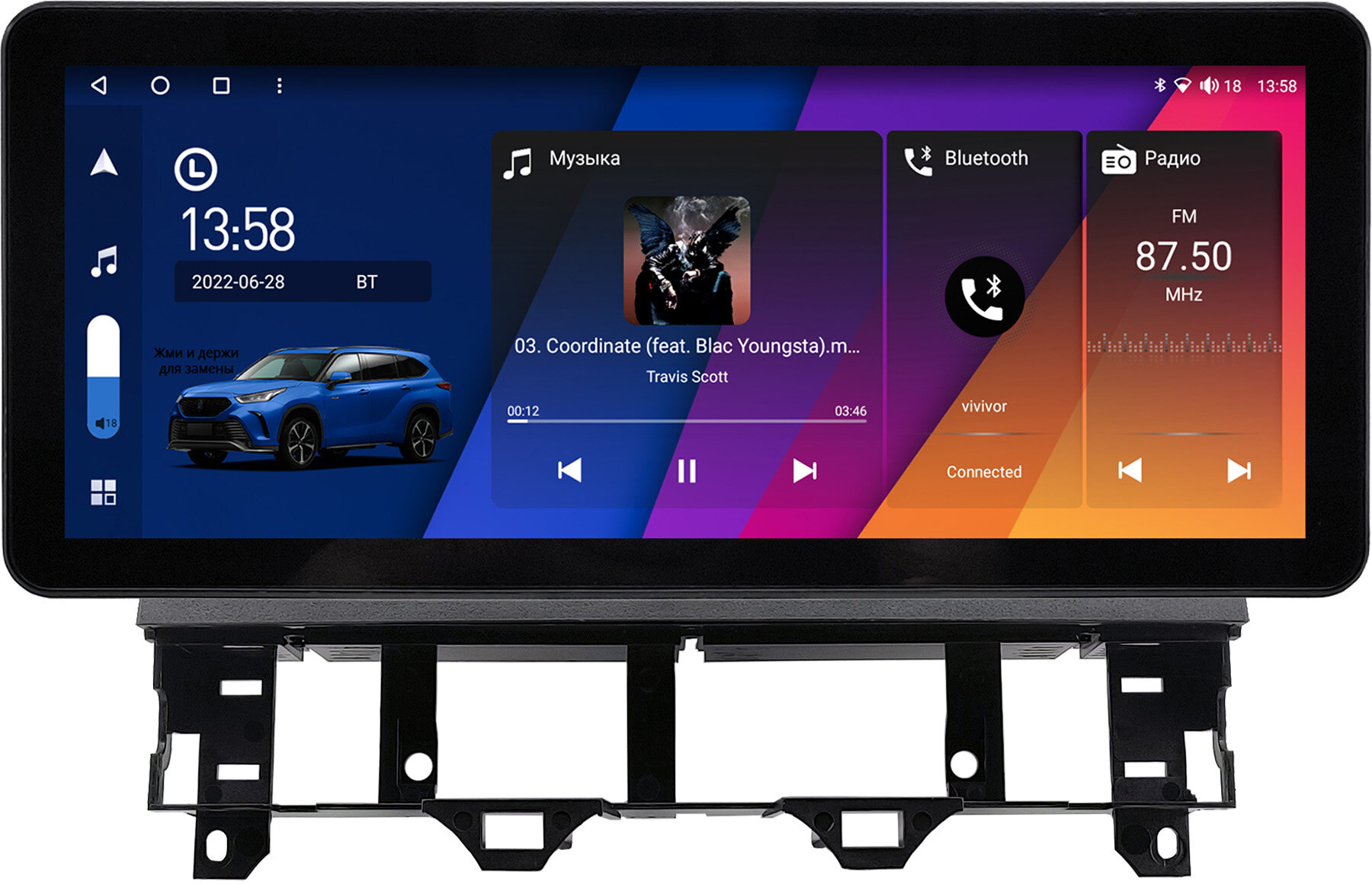 Штатная магнитола Mazda 6 (GG), Atenza 2002-2008 (джойстик в комплекте) 12.3 дюйма Canbox M-Line 7710-0077 Android 10 (4G-SIM, 2/32, DSP, QLed) Audi S