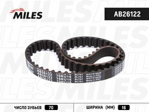Ремень ГРМ HONDA 2.0-2.2 90-02 (70X16)