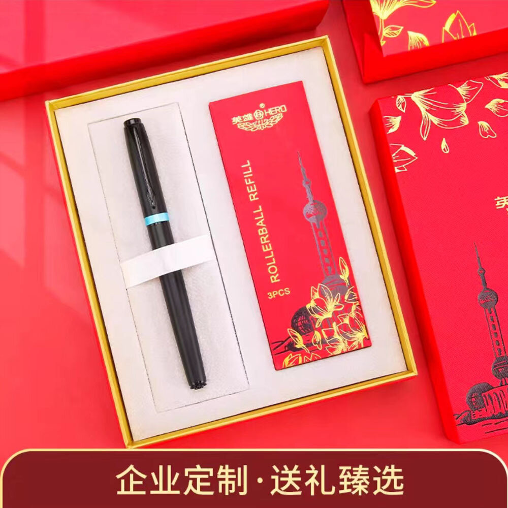 Подарочный набор Guyong "Hero Orb Pen", в подарочной коробке