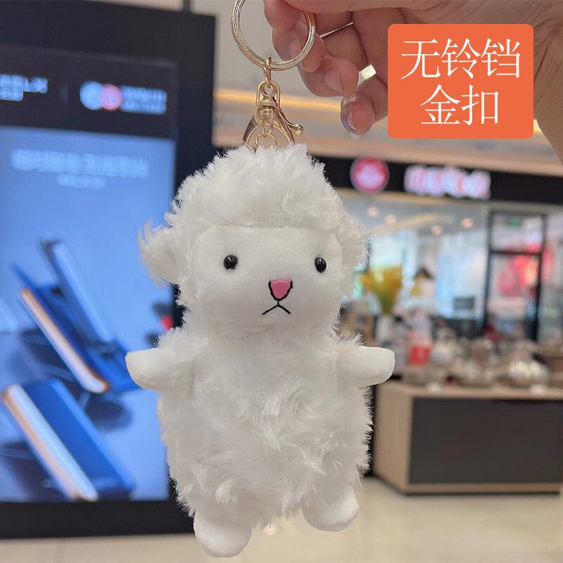 Tiktok Net красная овечка кукла подарок овечка кукла-овца брелок сумка из ягненка плюшевая подвеска Овца без