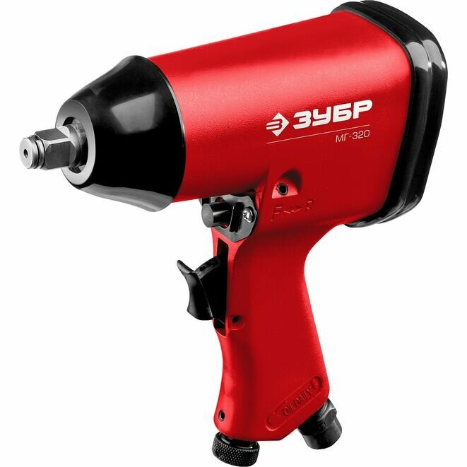 Гайковерт ударный пневматический МГ-320, ЗУБР 1/2", 320 Нм