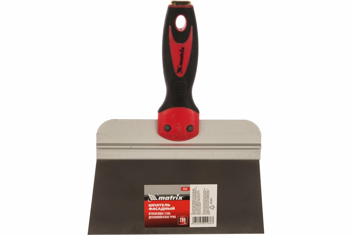 Фасадный шпатель 200 мм MATRIX MASTER 85502 - инструмент для нанесения штукатурки на фасады
