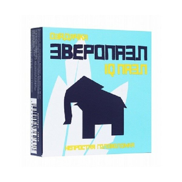 Ozadachka Головоломка озадачка 22810 Слон