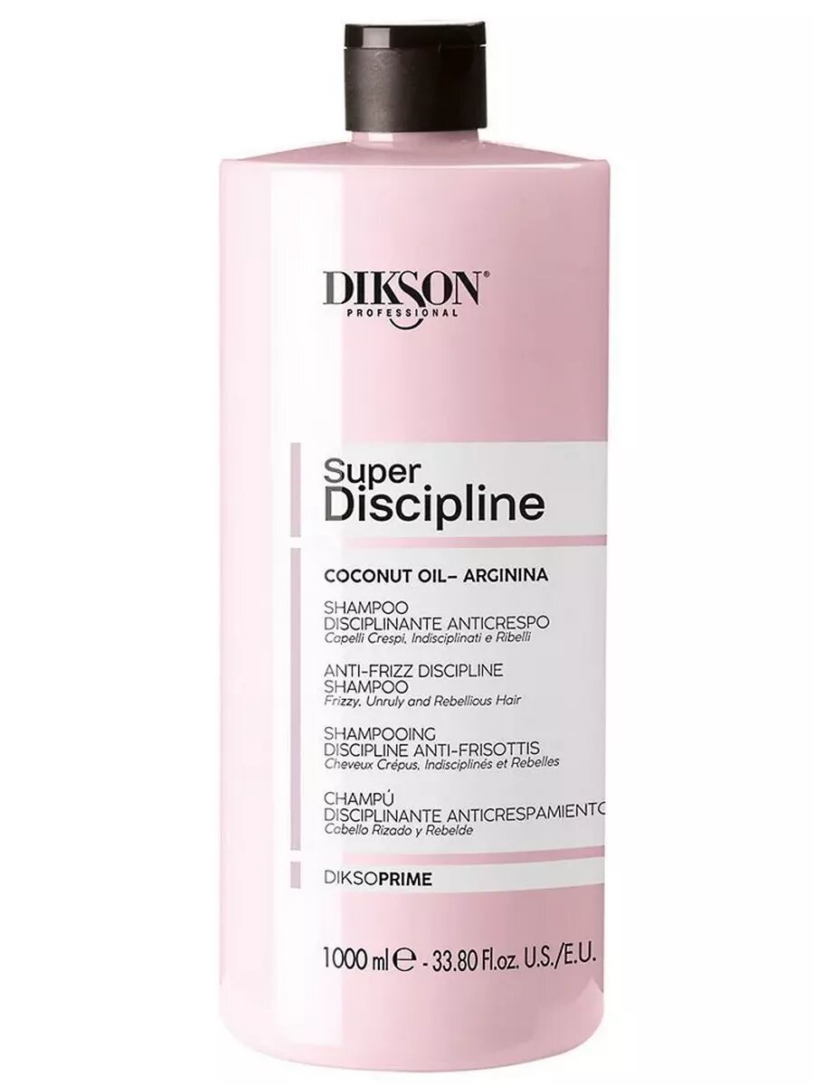 Шампунь DIKSOPRIME Super Discipline Anti-Frizz DIKSON, 1000 мл.