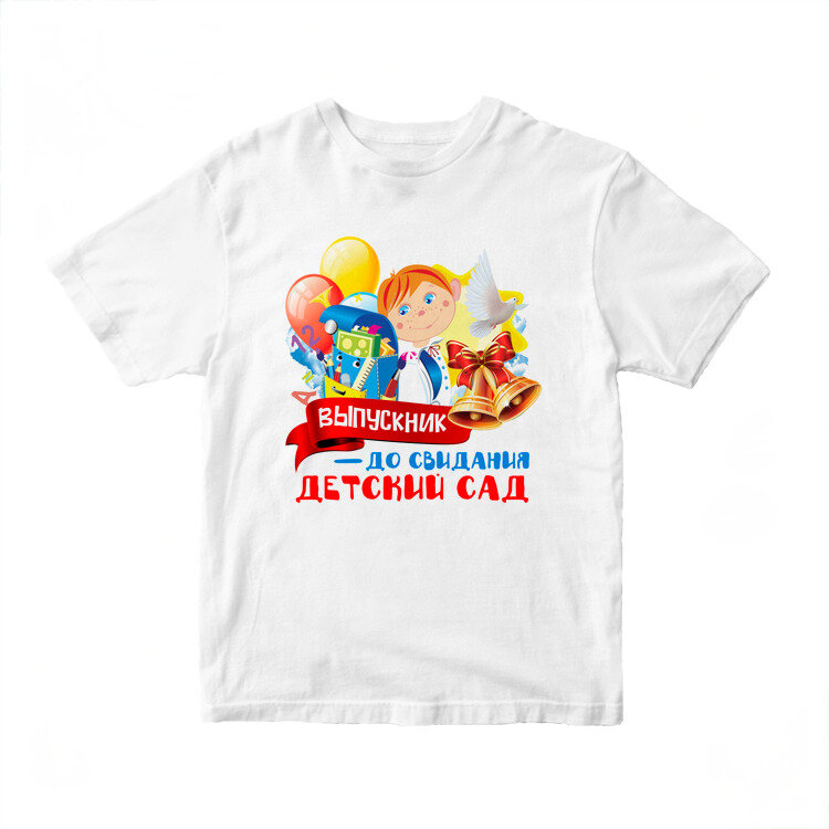 Футболка MIGOM