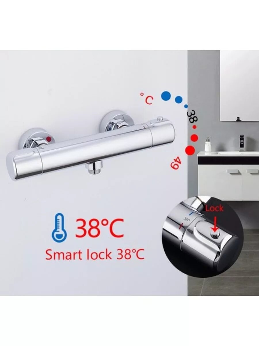 Термостатический смеситель для душа GAPPО G2090, латунь, горизонтальный монтаж, хром