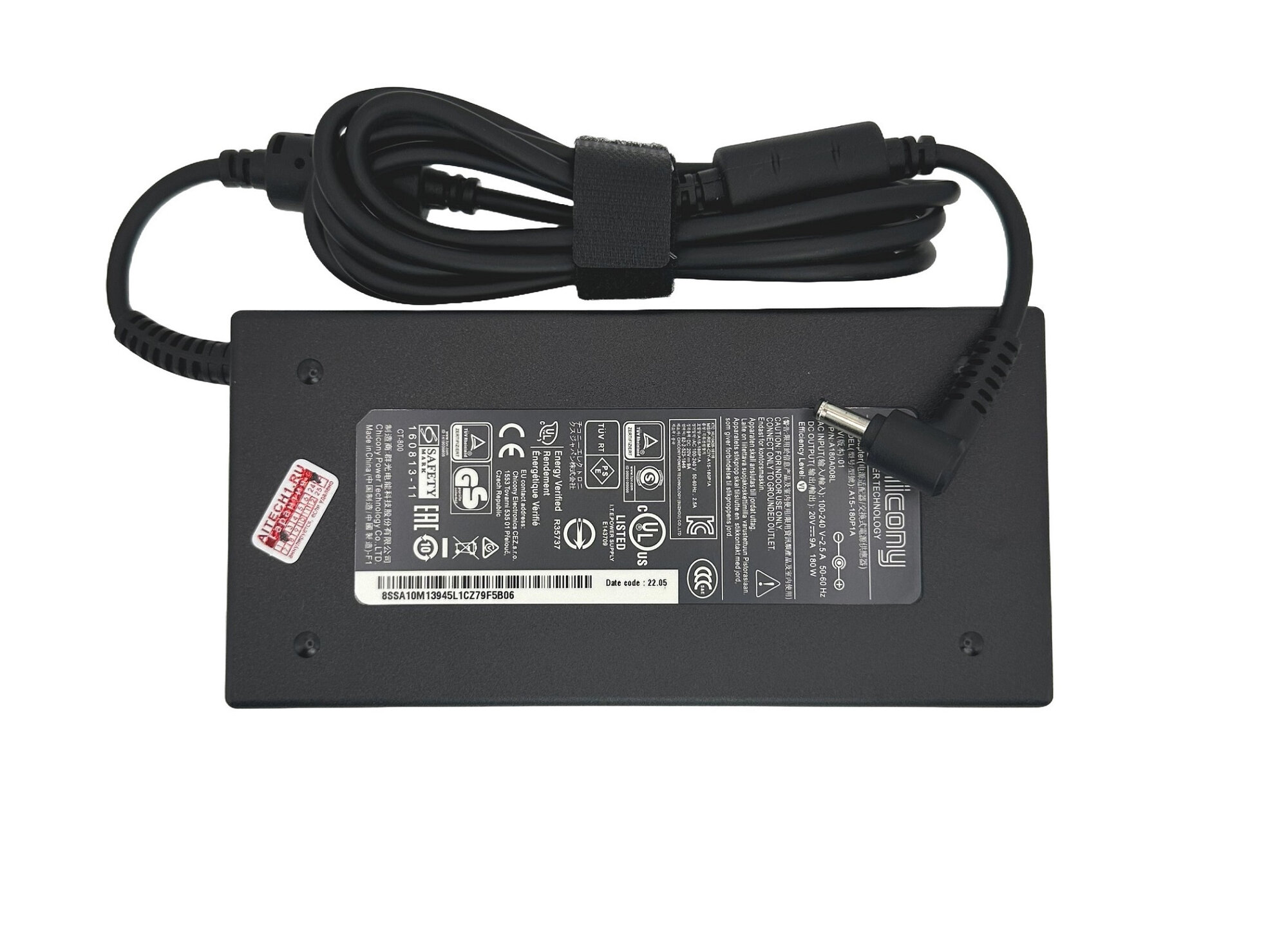 Блок питания для ноутбука MSI 20V 9A (4.5x3.0) 180W ORG