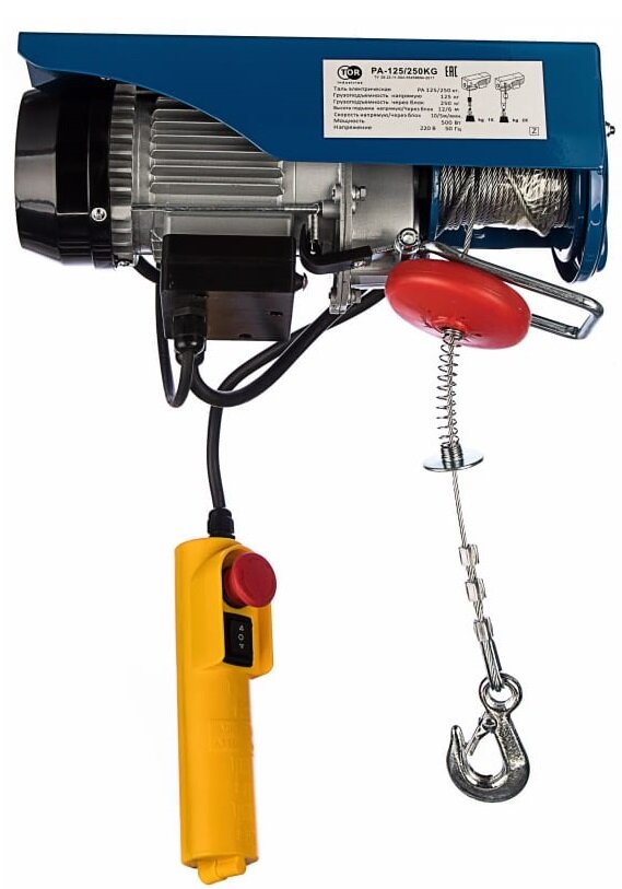Таль электрическая TOR РА 125/250 кг, модель Z