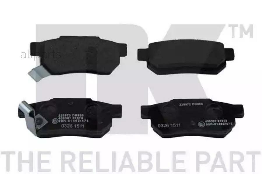 NK 229972 Колодки тормозные дисковые Hon Civic 85-