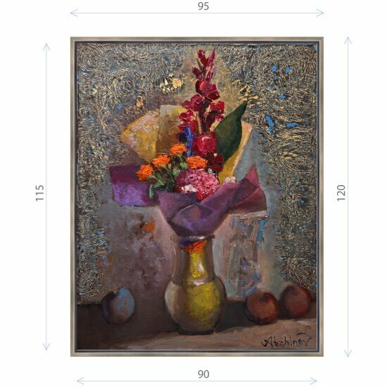 Картина Декор Депо Эдуарда Абжинова Праздник Матовый холст в раме 120х95 см