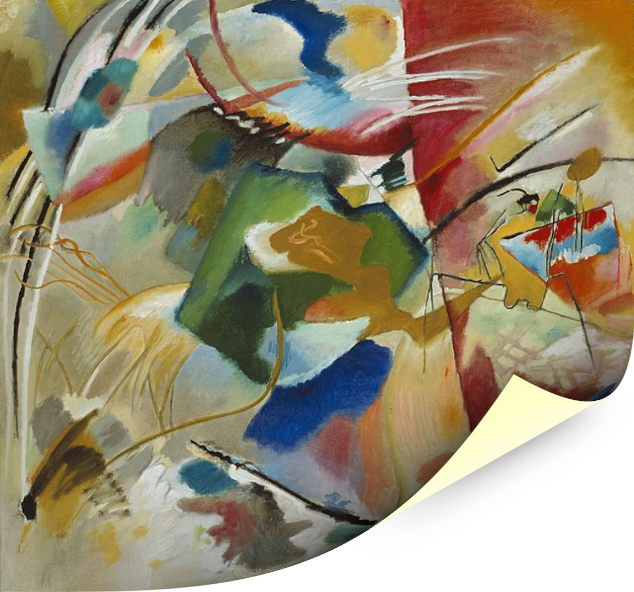 "Картина с зеленым центом", Кандинский Василий Васильевич, картина (репродукция) (30х28 см / без подрамника)