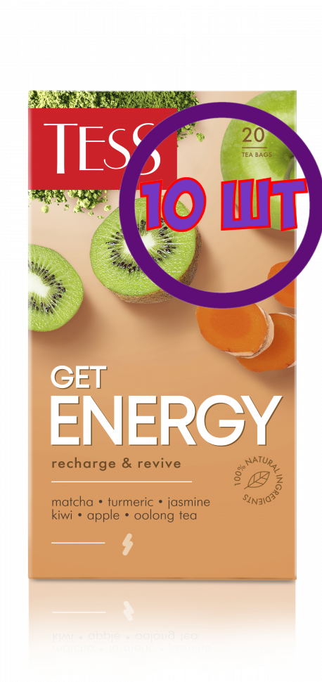 Tess Energy Чайный напиток в пакетиках 20 шт (комплект 10 шт.) 6016707