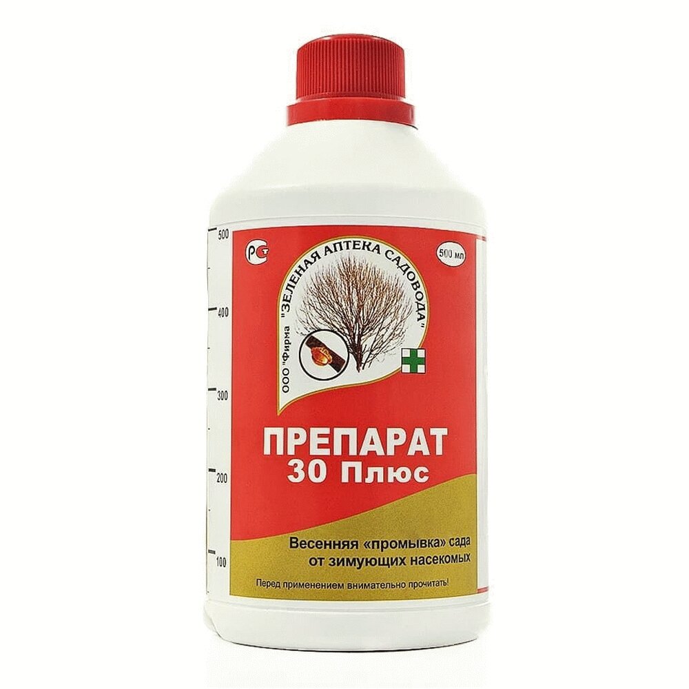 Препарат 30 плюс 0,5л от зимующих насекомых 1/11/660 ЗАС
