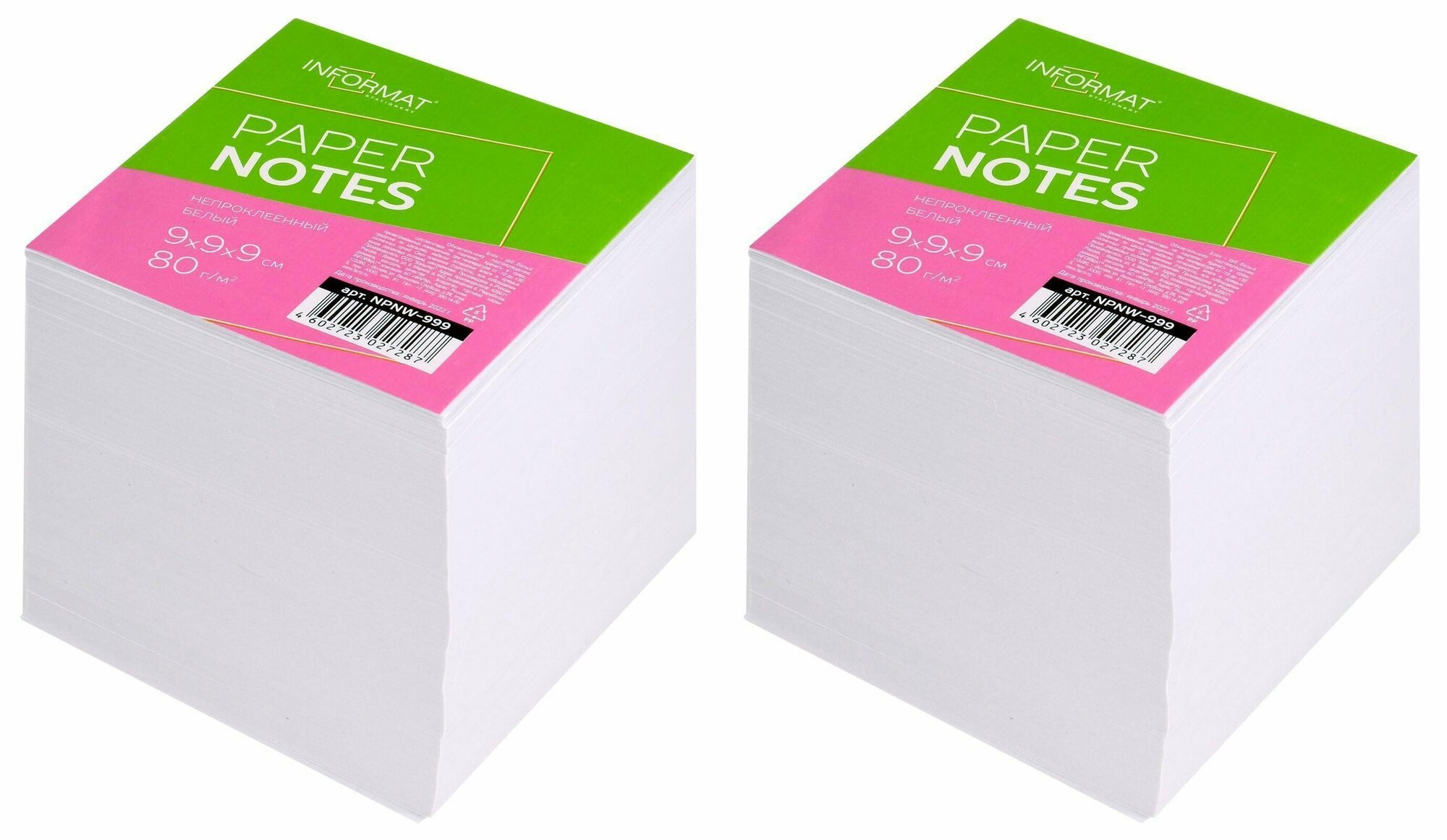 INFORMAT Блок для записей непроклеенный куб 90х90х90 мм, 80 г/м2, белый , 2уп.