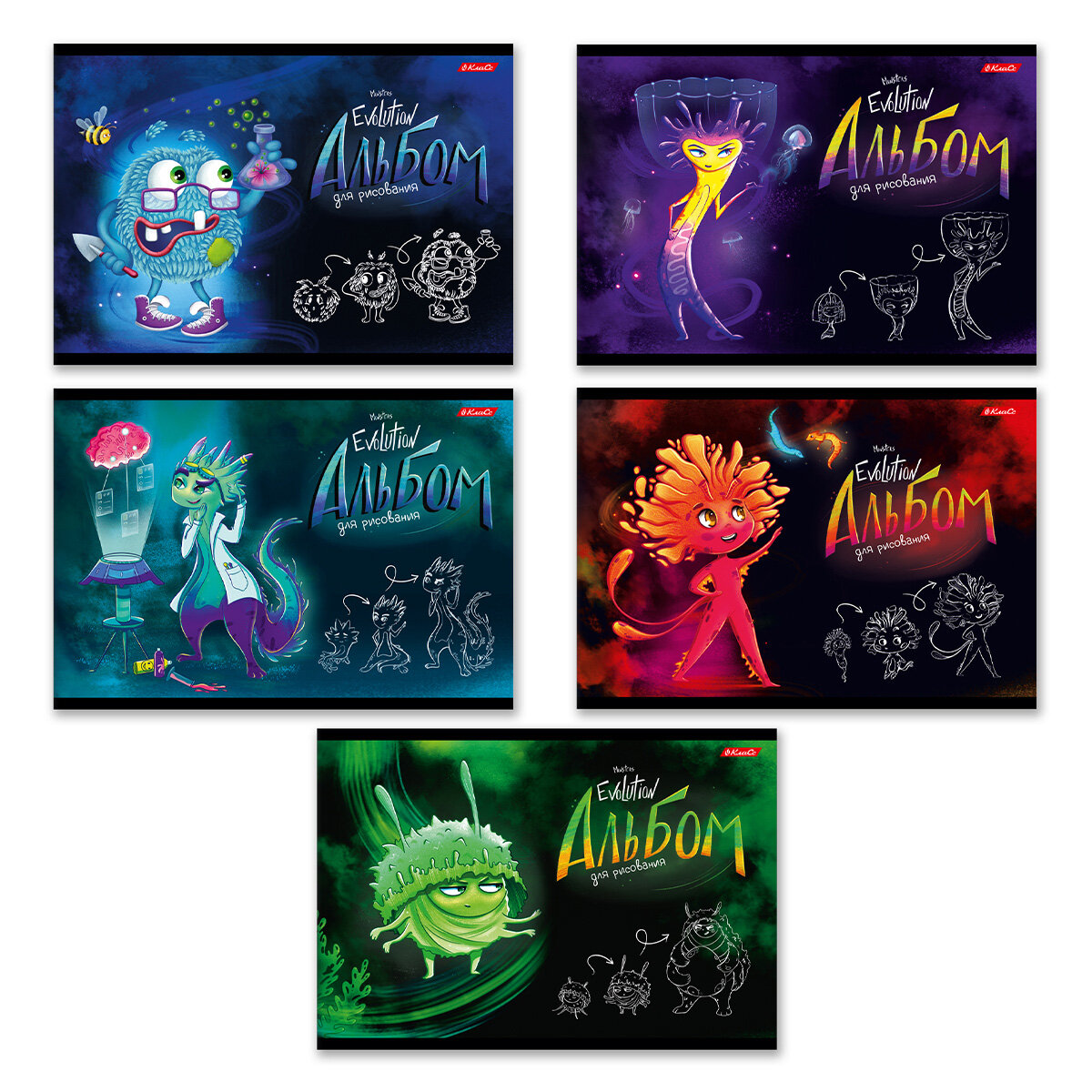 Альбом для рисования "Светоч" 12АЛСК4_1_3_9 100 г/м2 A4 29 х 20.5 см 12 л. на скобе 000692 Монстриум