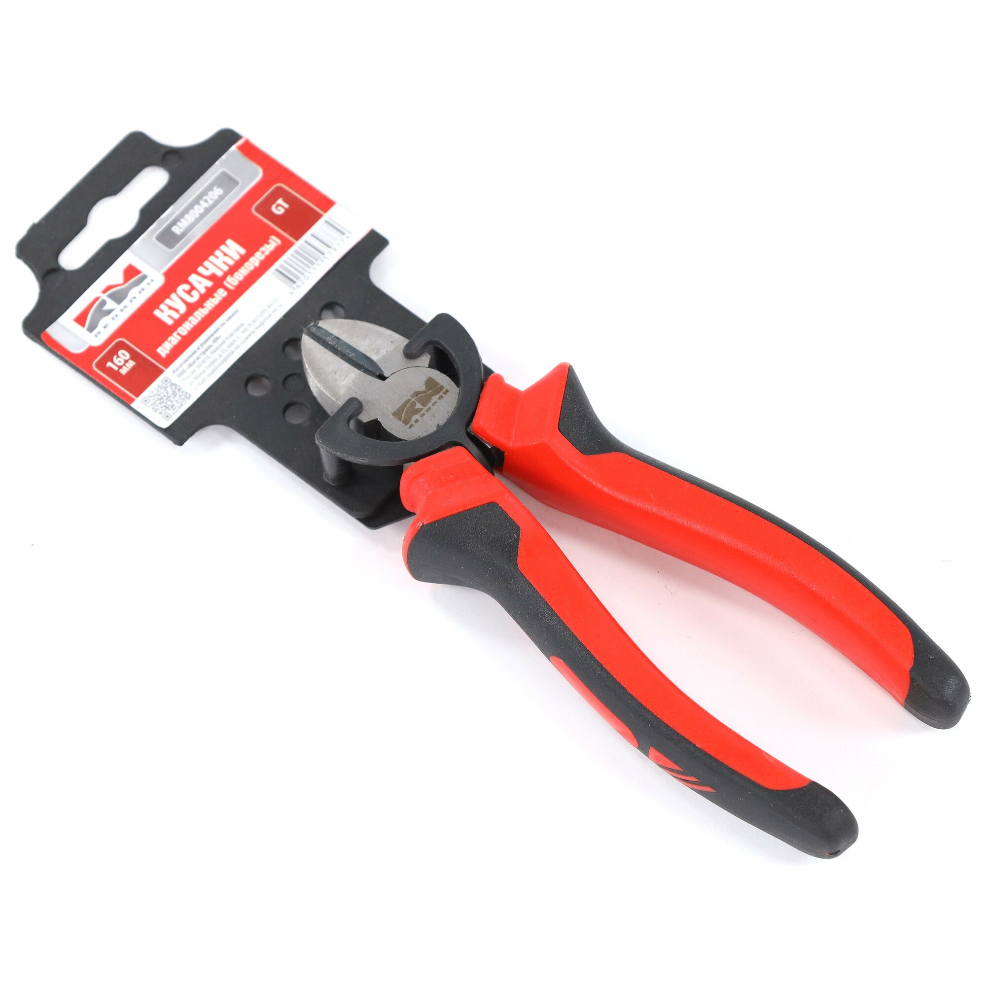 Кусачки RedMark, диагональные (бокорезы), 160 мм, серия GT, 1 шт.