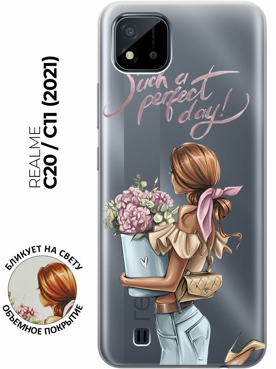 Силиконовый чехол с принтом Suach a Perfect Day! для realme C20 / C11 (2021) / Рилми С20 / С11 (2021)