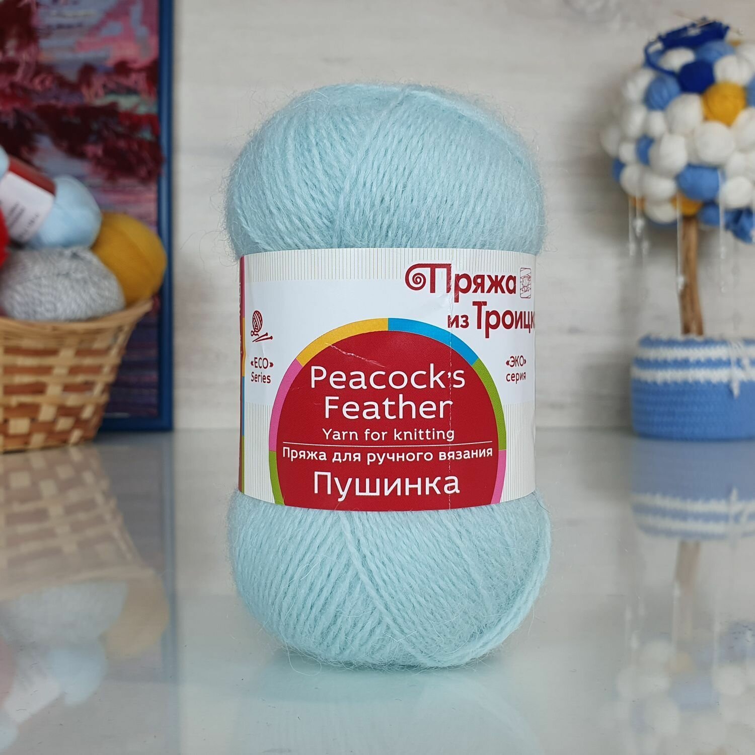 Пряжа Троицкая камвольная фабрика Пушинка (ТКФ), аквамарин - 765, 50% шерсть, 50% козий пух, 5 мотков, 50 г, 225 м.