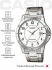 Наручные часы CASIO Collection