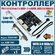 Картинка подсказки