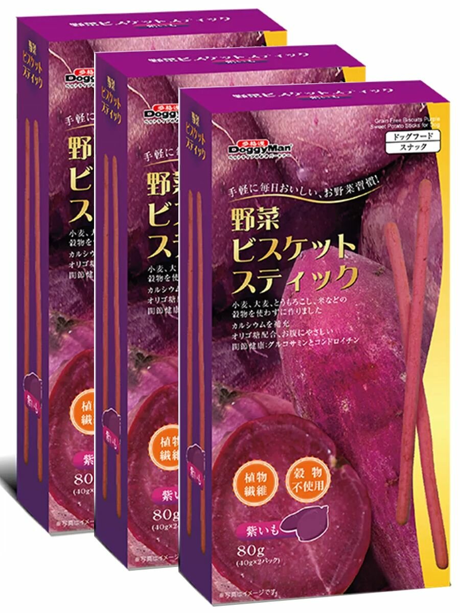 Лакомство для собак Japan Premium Pet Витаминные палочки на основе японского пурпурного батата, 3 уп х 80 гр.