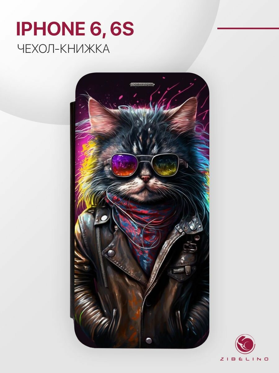 Чехол для iPhone 6, iPhone 6s с рисунком, защитный, с магнитом, черный, с принтом пушистый байкер / Айфон 6 6s