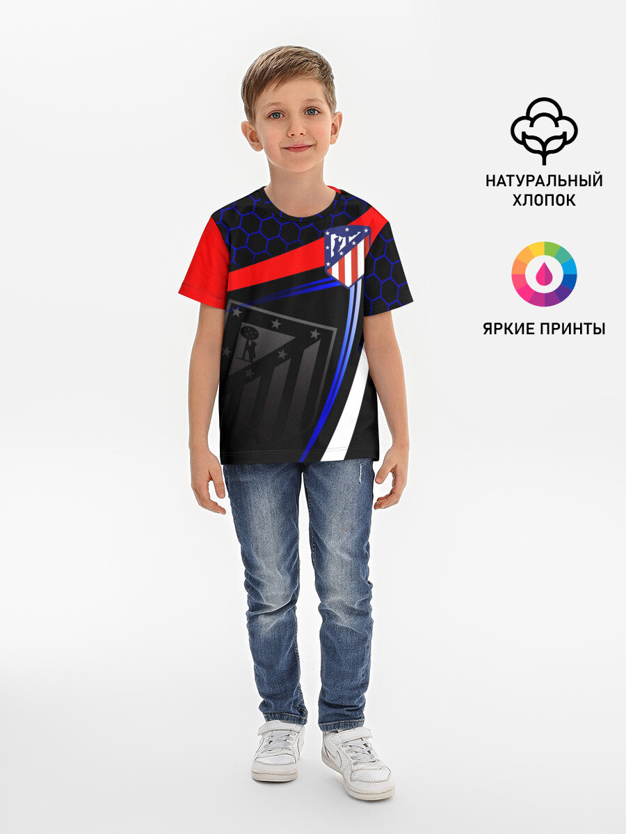 Футболка Lacotton.ru хлопковая детская АТЛЕТИКО МАДРИД / ATLETICO