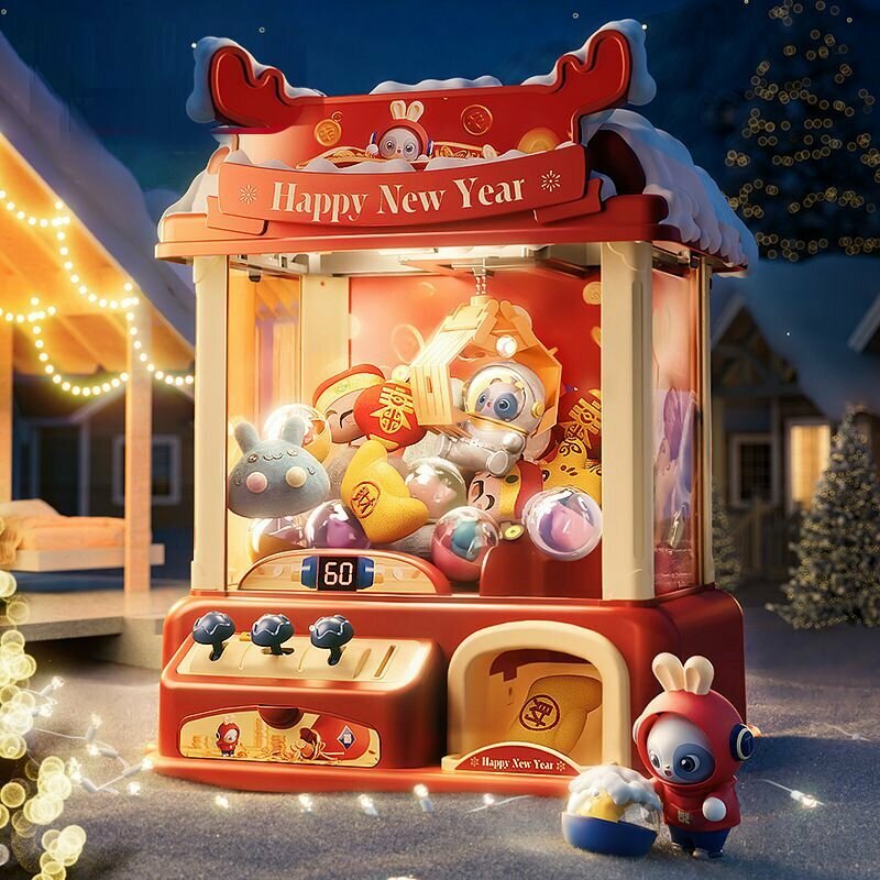 Интерактивная игрушка