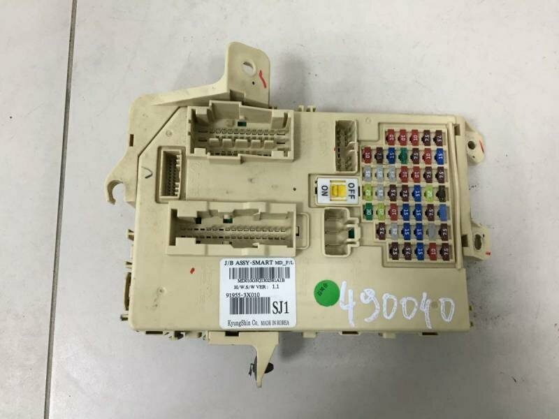 Блок предохранителей Hyundai Elantra MD 2011-2016 кат.номер: 919553X010