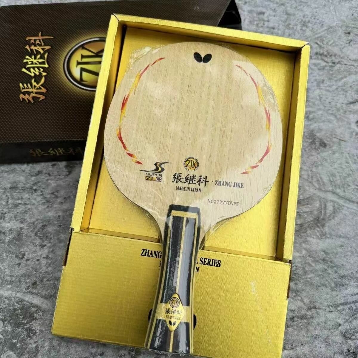 Бита для настольного тенниса Butterfly Super Zhang Jike SuperZLC, FL