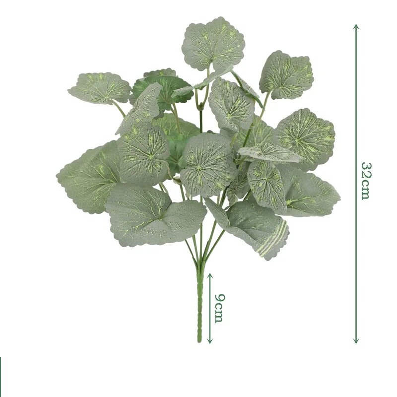 Искусственные листья Begonia mauritica, 32см