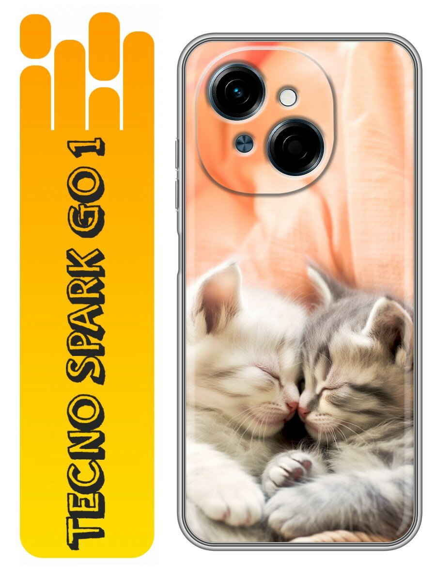 Чехол для Tecno Spark Go 1 с принтом Милые котята (Техно Спарк Го 1)