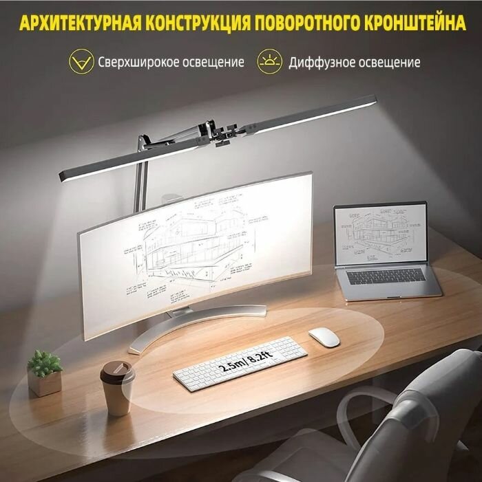 Светодиодная настольная лампа складная настольная лампа 3 температуры 10 уровней яркости подходит для дома уход за глазами в офисе