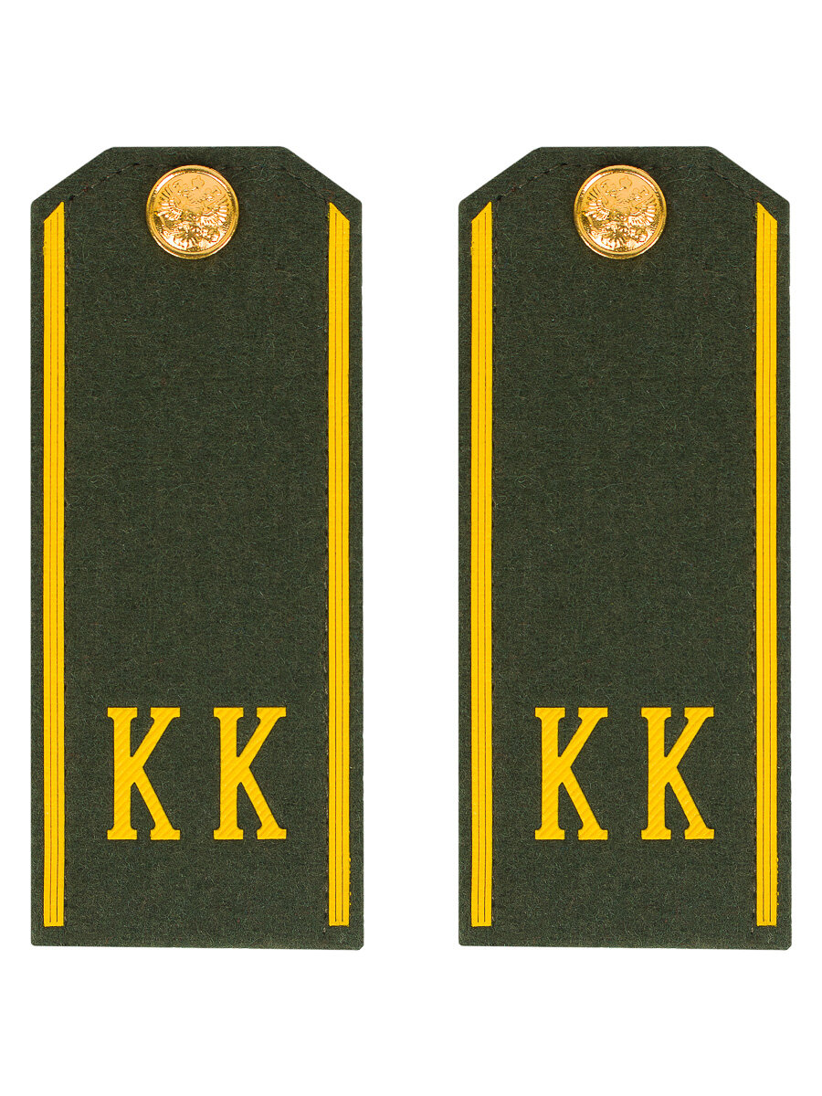 Погоны кадетские Кк, сукно (12 см) с фурнитурой цвет олива