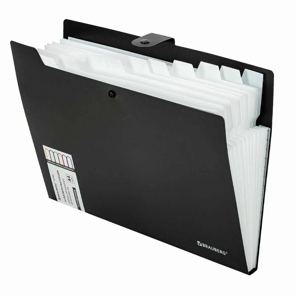 Папка-органайзер Brauberg на кнопке 12 отделений "Extra" А4, черная с белым (271930)