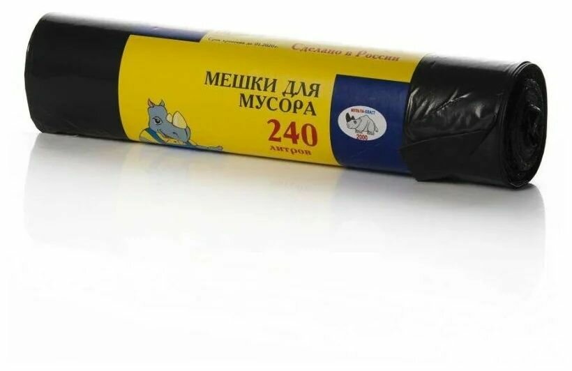 Мешки для мусора Мультипласт Особопрочные, 40 мкм, 240 л, 10 шт