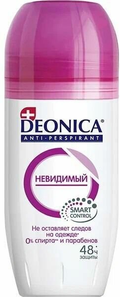 Дезодорант Deonica "Невидимый", ролик, 50 мл