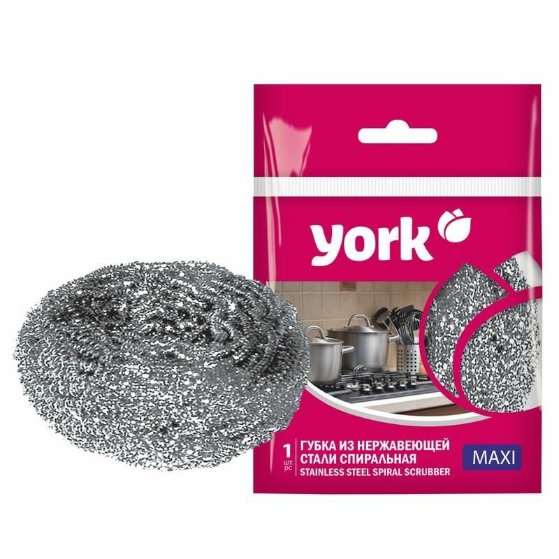 Губка для мытья посуды York "Макси", спиральная, стальная